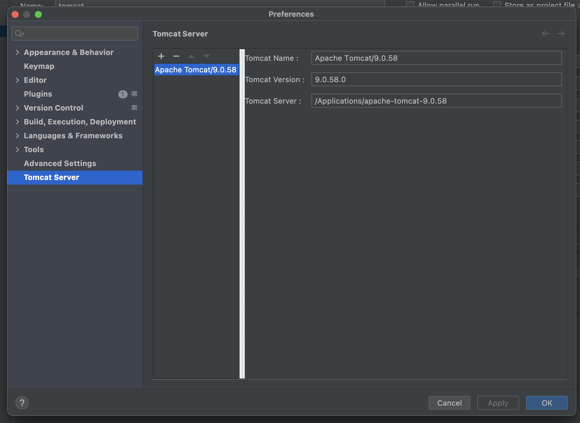 Intellij IDEA Community Edition에서 Tomcat 사용하기